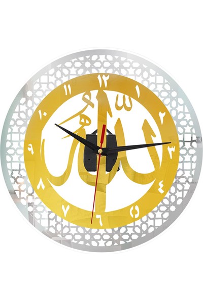 Vonluxe Islam Müslüman Eid Ramadan Sessiz Duvar Saati Oturma Odası Yatak Odası Süslemeleri Gümüş Altın (Yurt Dışından) Vonluxe Islam Müslüman Eid Ramadan Sessiz Duvar Saati Oturma Odası Yatak Odası Süslemeleri Gümüş Altın (Yurt Dışından)