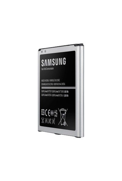İksir Samsung S4 Batarya 2600 mAh İksir Samsung S4 Batarya 2600 mAh