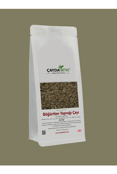 Çayda Bitki Böğürtlen Yaprağı Çayı 60 gr Çayda Bitki Böğürtlen Yaprağı Çayı 60 gr
