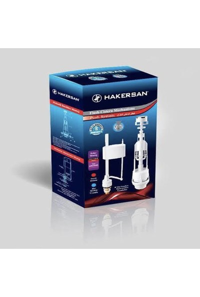 Hakersan Basmalı Seramik Rezervuar Klozet Iç Takımı Hakersan Basmalı Seramik Rezervuar Klozet Iç Takımı