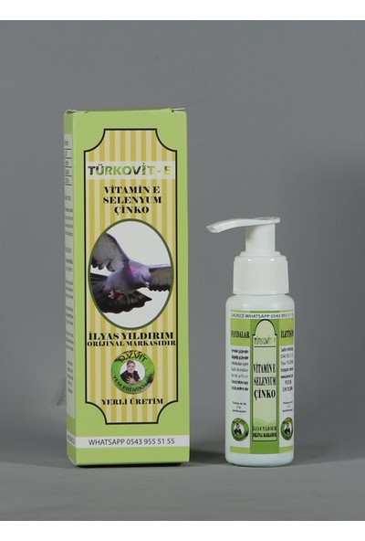 Devavit Türkovit E (Selenyum, E Vitamini, Çinko) 50 cc Devavit Türkovit E (Selenyum, E Vitamini, Çinko) 50 cc