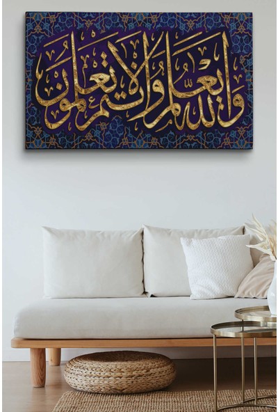 bebekokusu O Rab Ki Kalemle Yazmayı Öğretti (Alak Suresi 4.ayet) Yazılı Kanvas Tablo bebekokusu O Rab Ki Kalemle Yazmayı Öğretti (Alak Suresi 4.ayet) Yazılı Kanvas Tablo