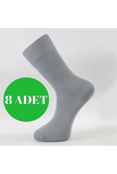 Eniza Bambu Erkek Yazlık Çorap 8'li Kutu Eniza Bambu Erkek Yazlık Çorap 8'li Kutu
