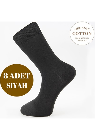 Eniza Erkek Yazlık Pamuklu Çorap 8'li Kutu Eniza Erkek Yazlık Pamuklu Çorap 8'li Kutu