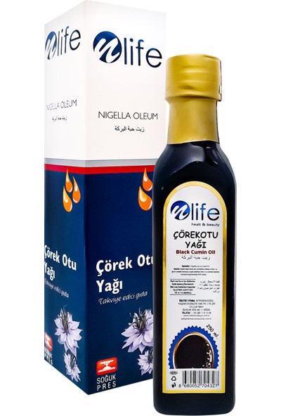 NLife Çörekotu Yağı Soğuk Pres 250 ml
