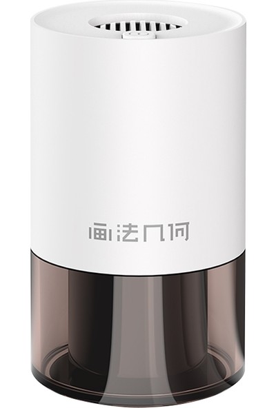 Xiaomi Youpin Taşınabilir Sivrisinek Kurtlayıcı Aromaterapi (Beyaz)