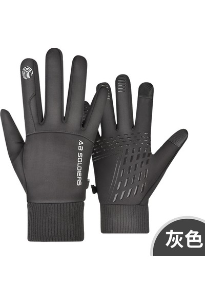 Shanxiu Store 1 Pair Motorcycle Motor Gloves Racing Protective Gloves Breathable Ice Silk Non-Slip Anti-Uv Outdoor Sports Riding Gloves Touch Screen Gloves Gray M Shanxiu Store 1 Pair Motorcycle Motor Gloves Racing Protective Gloves Breathable Ice Silk Non-Slip Anti-Uv Outdoor Sports Riding Gloves Touch Screen Gloves Gray M