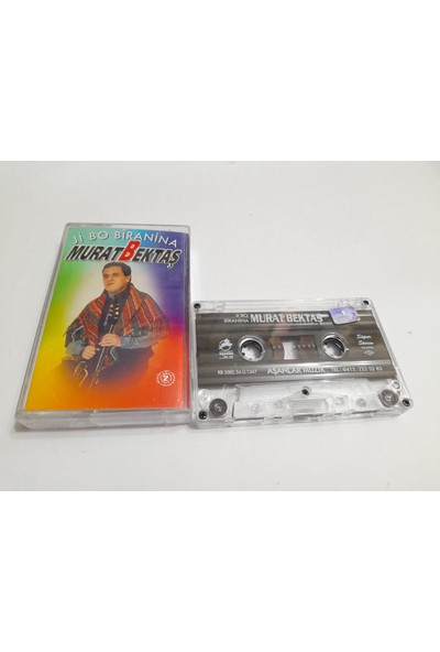 Murat Bektaş Ji Bo Biranina Cam Baskı