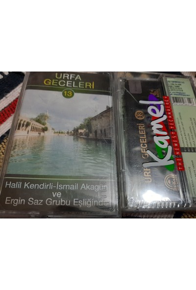 Urfa Geceleri 13 Jelatinli Cam Baskı Urfa Geceleri 13 Jelatinli Cam Baskı
