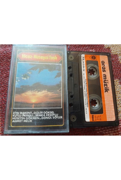 Hicaz Hüseyni Faslı Kağıt Baskı