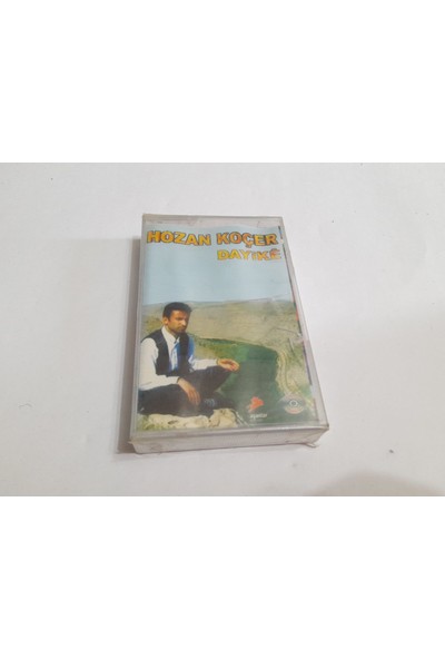 Bozmüzik Hozan Koçer Dayike Jelatinli Cam Baskı Bozmüzik Hozan Koçer Dayike Jelatinli Cam Baskı