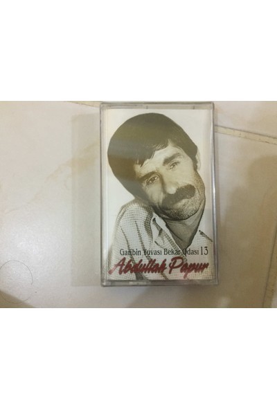 Abdullah Papur Garibin Yuvası Bekar Odası 13 Jelatinli Cam Baskı Abdullah Papur Garibin Yuvası Bekar Odası 13 Jelatinli Cam Baskı