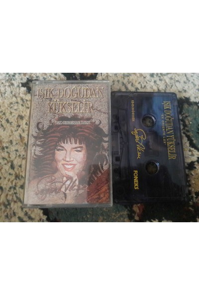 Sezen Aksu Işık Doğudan Yükselir Cam Baskı Sezen Aksu Işık Doğudan Yükselir Cam Baskı