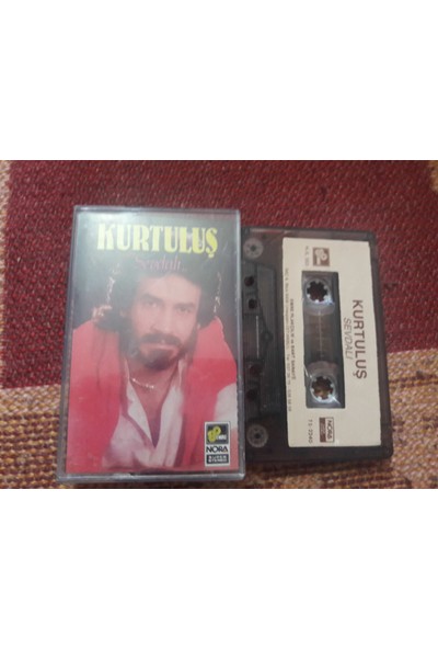 Bozmüzik Kurtuluş Sevdalı Kağıt Baskı Bozmüzik Kurtuluş Sevdalı Kağıt Baskı