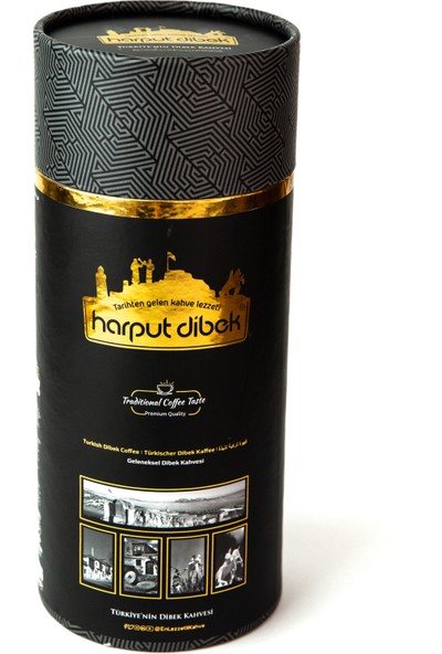 Harput Dibek Kahvesi Harput Dibek Kahve 1 kg Silindir Kutu Harput Dibek Kahvesi Harput Dibek Kahve 1 kg Silindir Kutu
