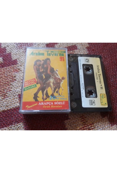 Arabia Taverna 91 Kağıt Baskı