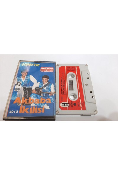 Akbaba Ikilisi Gurbette Minareci Alman Baskı Akbaba Ikilisi Gurbette Minareci Alman Baskı