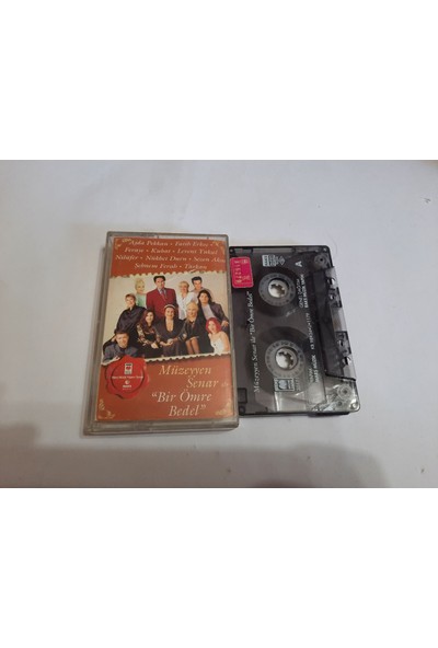 Bozmüzik Müzeyyen Senar Bir Ömre Bedel Cam Baskı Bozmüzik Müzeyyen Senar Bir Ömre Bedel Cam Baskı