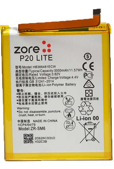 Zore Huawei P20 Lite Batarya Zore Huawei P20 Lite Batarya