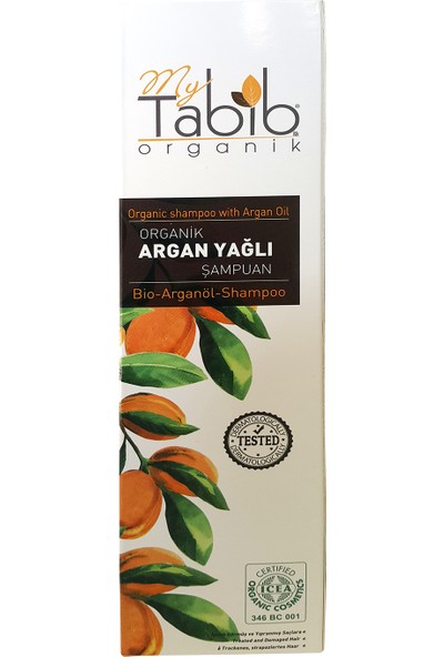 My Tabib Argan Yağlı Şampuan İşlem Görmüş Yıpranmış Saçlar İçin 400 ml My Tabib Argan Yağlı Şampuan İşlem Görmüş Yıpranmış Saçlar İçin 400 ml