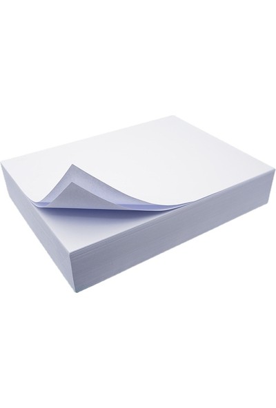 XB Shopping 80GR A4 Baskı Kağıdı - Beyaz (Yurt Dışından) XB Shopping 80GR A4 Baskı Kağıdı - Beyaz (Yurt Dışından)
