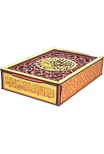 Kuranı Kerim Seti Tamamen Ahşap Çekme Kapaklı Plaketli Kutu (Ciltli) Kuranı Kerim Seti Tamamen Ahşap Çekme Kapaklı Plaketli Kutu (Ciltli)