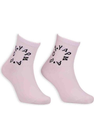 Asel Duru Boş Yapma Desenli Kadın Soket Çorap | Beyaz Asel Duru Boş Yapma Desenli Kadın Soket Çorap | Beyaz