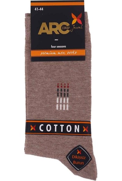 Arc Dikişsiz Çorap 156 | Kahverengi