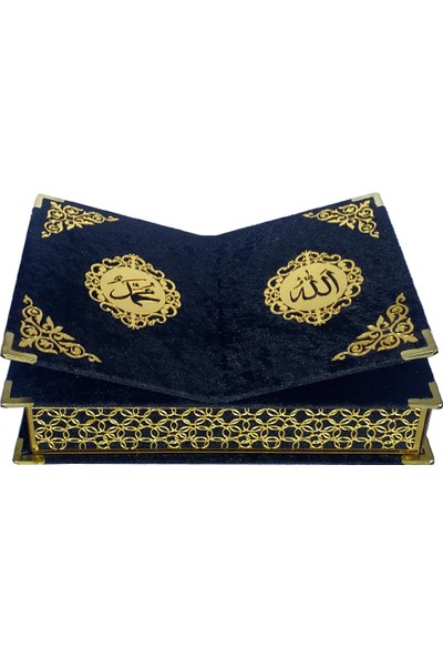 Kuranı Kerim Seti Tamamen Kadife Kaplı Özel Mika Süslemeli Sandık Üstü Rahle Kutulu (Ciltli) Kuranı Kerim Seti Tamamen Kadife Kaplı Özel Mika Süslemeli Sandık Üstü Rahle Kutulu (Ciltli)