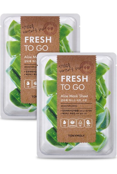 Tonymoly Yüz Maskesi Fresh To Go Yoğun Nemlendirici Aloe Vera Cilt Bakımı X2 Adet Tonymoly Yüz Maskesi Fresh To Go Yoğun Nemlendirici Aloe Vera Cilt Bakımı X2 Adet