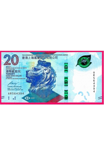 Hong Kong 2018 Yılı 20 Dolar Çil Hong Kong 2018 Yılı 20 Dolar Çil