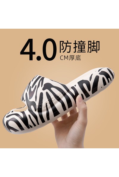 Ytea Hava Yastıklı Çarpma Önleyici Terlik (Yurt Dışından)