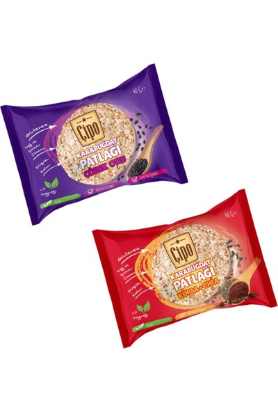 Glutensiz Fabrika Çipo Glutensiz Karabuğday Patlağı Karma (10PAKET) Glutensiz Fabrika Çipo Glutensiz Karabuğday Patlağı Karma (10PAKET)