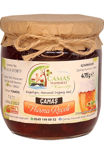 Çamaş Hanımeli Kooperatifi Hurma Reçeli 475 gr Çamaş Hanımeli Kooperatifi Hurma Reçeli 475 gr