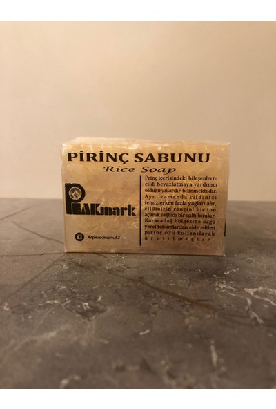Peakmark El Yapımı Doğal Kabak Lifli Pirinç Sabunu