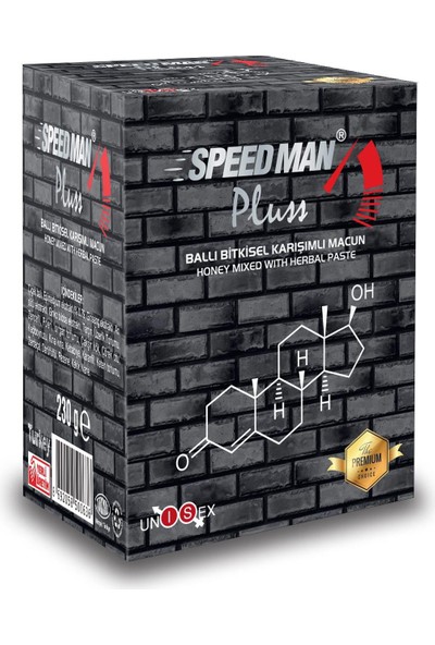 Speed Man Plus Ballı Bitkisel Karışımlı Macun Speed Man Plus Ballı Bitkisel Karışımlı Macun
