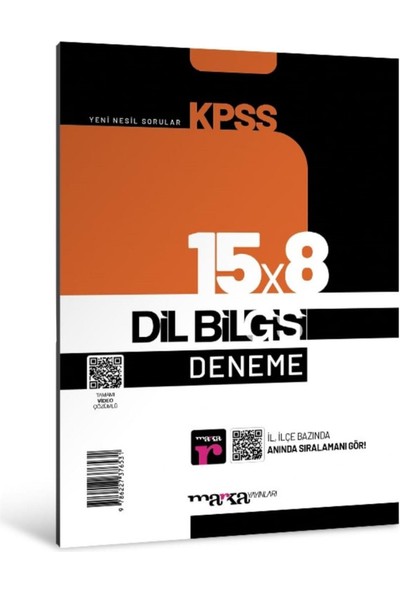 Marka Yayınları KPSS 2022 Dil Bilgisi 15X8 Deneme Tamamı Video Çözümlü (Ciltli) Marka Yayınları KPSS 2022 Dil Bilgisi 15X8 Deneme Tamamı Video Çözümlü (Ciltli)