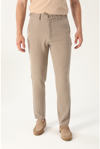 Uki Europe Bej Slim Fit Jogger Pantolon