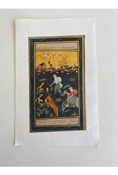 Kaplanla Geyik Avı Temalı El Yapımı Minyatür Resim 20,5X12 cm