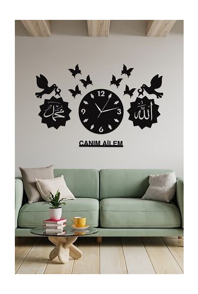 Wooden Factory Canım Ailem Kuş Kelebek Allah Muhammed Lazer Kesim Ahşap Duvar Saati Wooden Factory Canım Ailem Kuş Kelebek Allah Muhammed Lazer Kesim Ahşap Duvar Saati