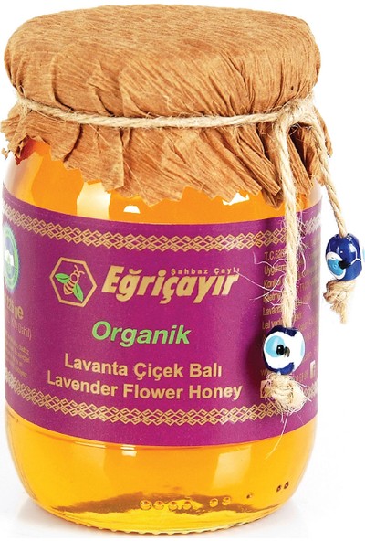 Eğriçayır Organik Lavanta Balı 225 Gr