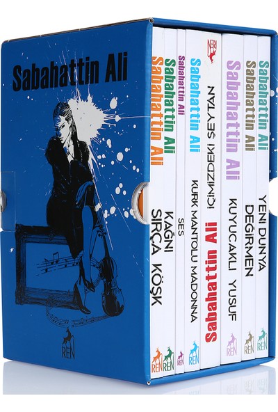 Sabahattin Ali Seti - Sabahattin Ali Sabahattin Ali Seti - Sabahattin Ali