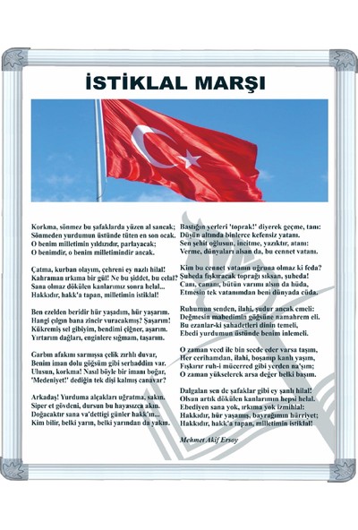 Abc 50X70 Cm Alüminyum Çerçeve İstiklal Marşı Abc 50X70 Cm Alüminyum Çerçeve İstiklal Marşı