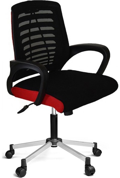 Ofisin Hazır Karizma File Çalışma Koltuğu Krom Ayak Kırmızı Ofisin Hazır Karizma File Çalışma Koltuğu Krom Ayak Kırmızı