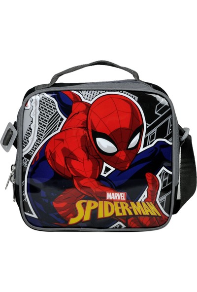 Hakan Çanta Spiderman Beslenme Çantası