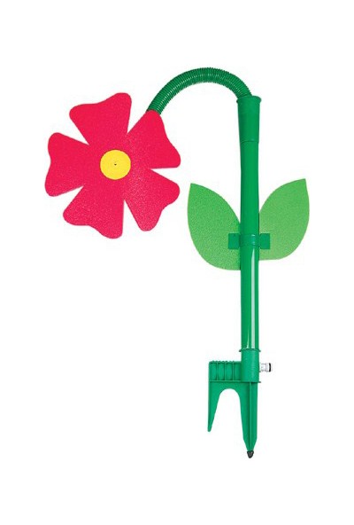 Uydu Dans Eden Çiçek Fıskiye