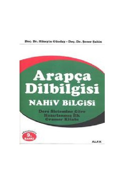 Arapça Dilbilgisi - Nahiv Bilgisi Arapça Dilbilgisi - Nahiv Bilgisi