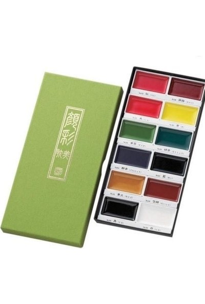 Zıg Suluboya Pıgment Gansaı Tambı Mc20/12V 12 Lı Zıg Suluboya Pıgment Gansaı Tambı Mc20/12V 12 Lı