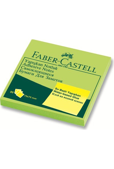 Faber-Castell Yapışkan Notluk 75x75mm. Fosforlu Turuncu Faber-Castell Yapışkan Notluk 75x75mm. Fosforlu Turuncu