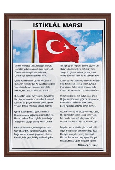 Panda 426 35X50 İstiklal Marşı (Mdf Çerçeve)